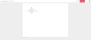 【2026年版】Lookerstudioの使い方を一番分かりやすく解説｜サンプルデータ配布あり - IT Pocket